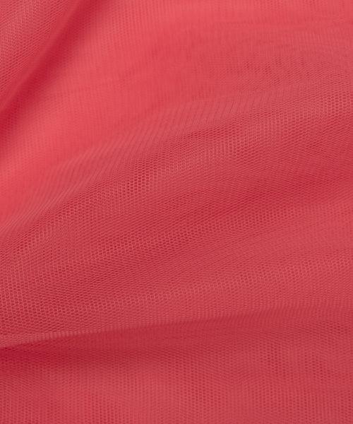 Buy Plain Net Fabric Online | FabricDekho